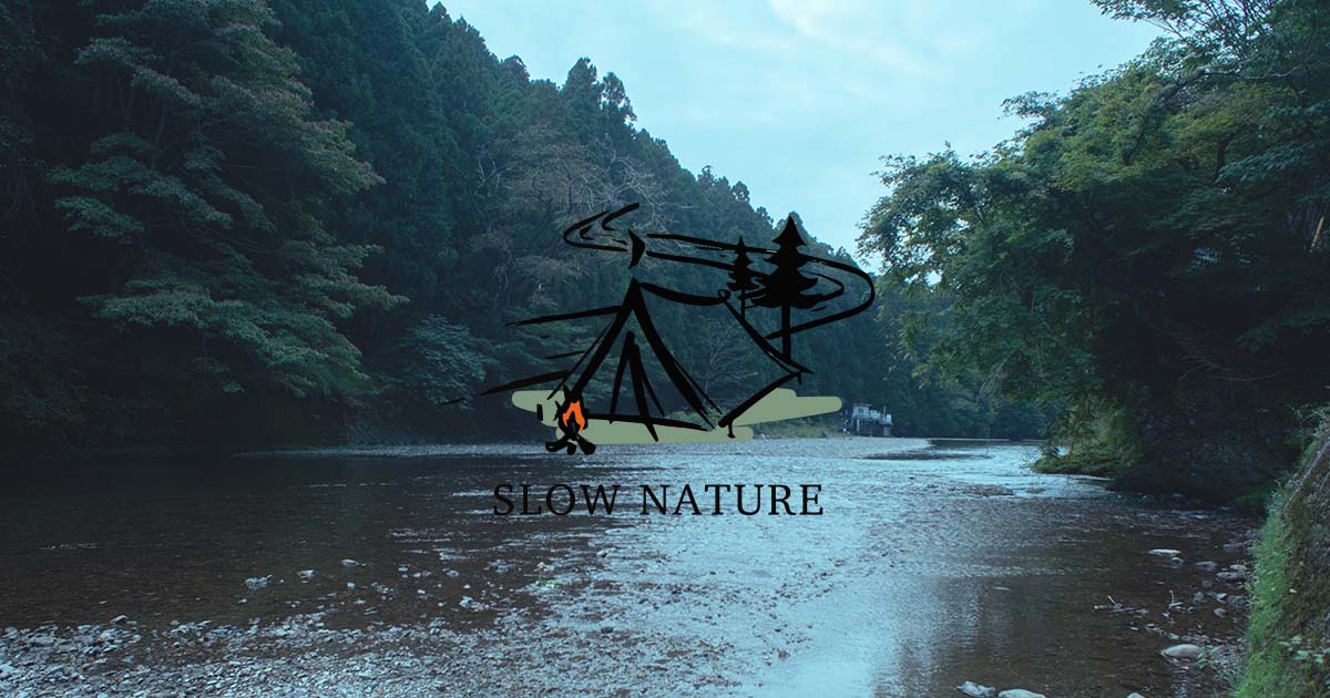 施設のご案内（テントサウナ/マッサージ） | SLOW NATURE | 京都・京北のキャンプ場